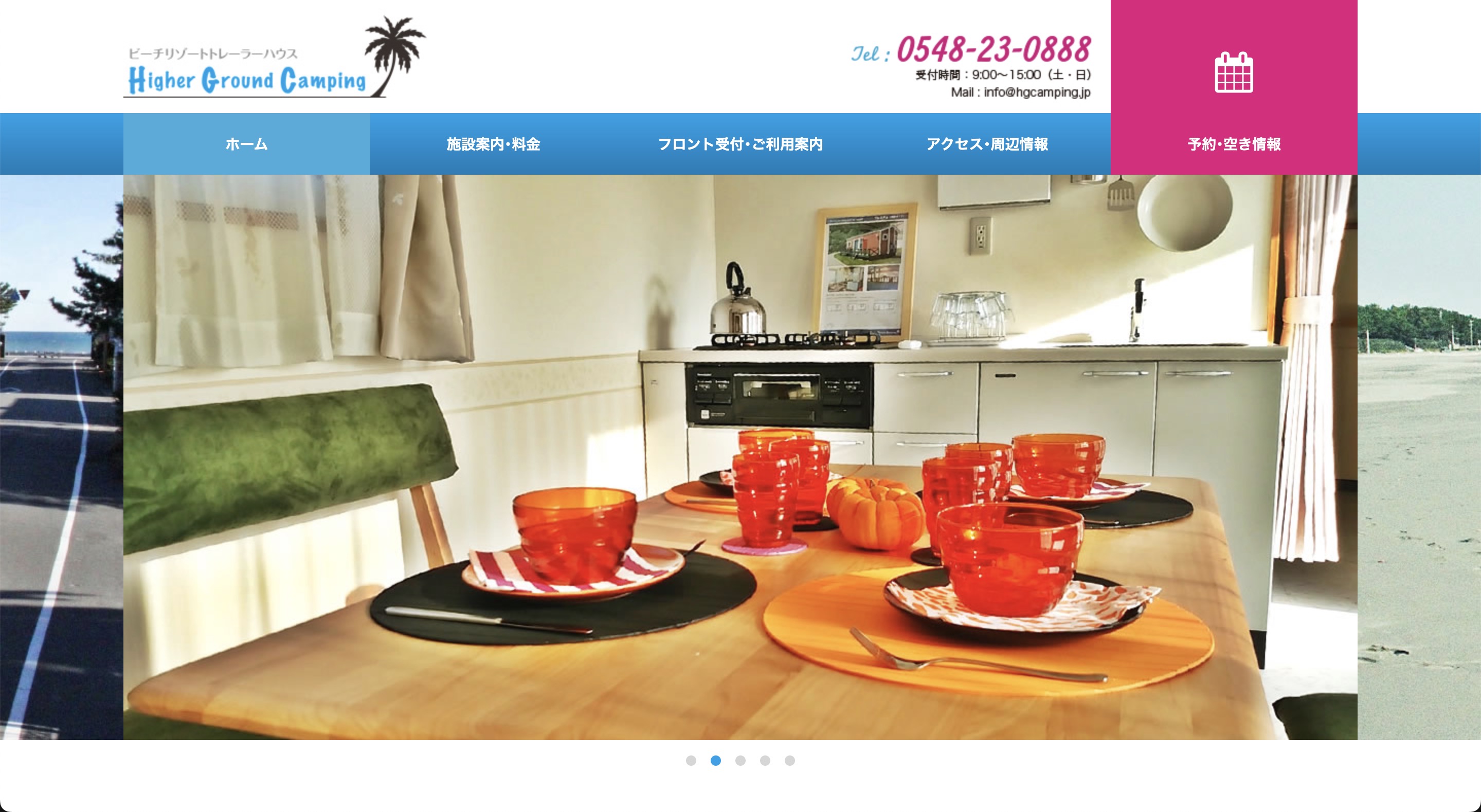 Higher Ground Campingの評価クチコミ・レビュー