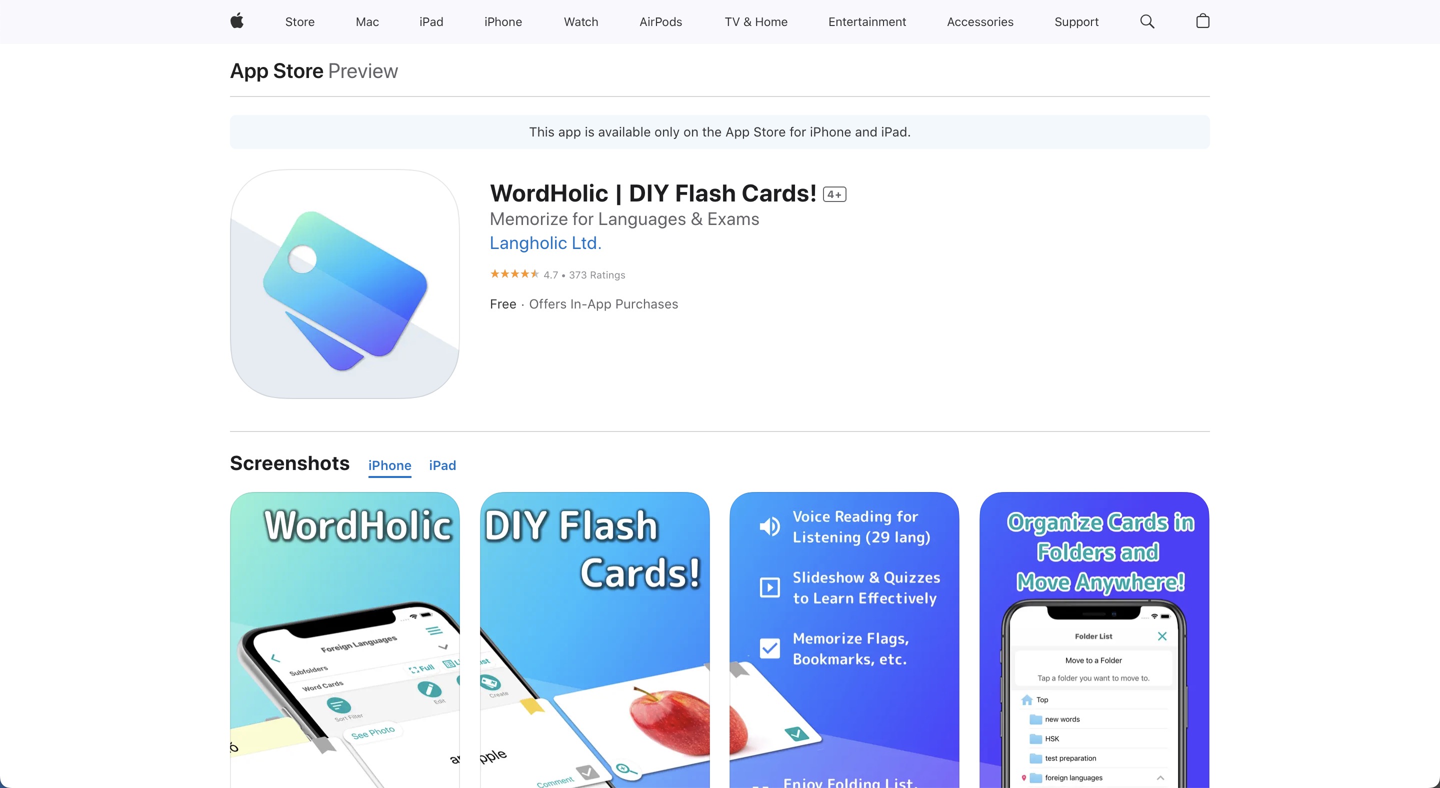 WordHolicの評価クチコミ・レビュー