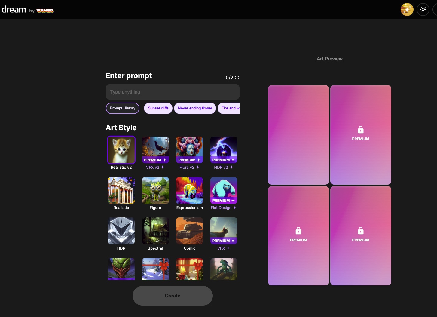 Dream.aiの評価クチコミ・レビュー
