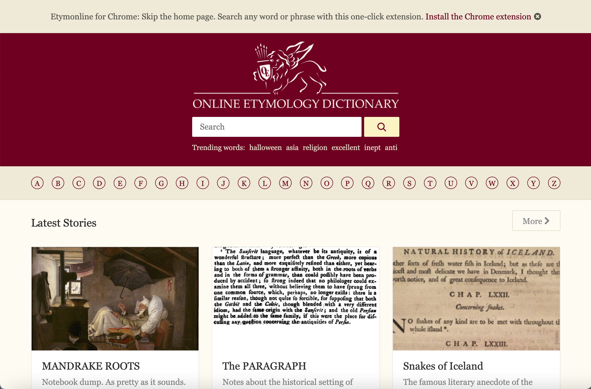 Etymonlineの評価クチコミ・レビュー