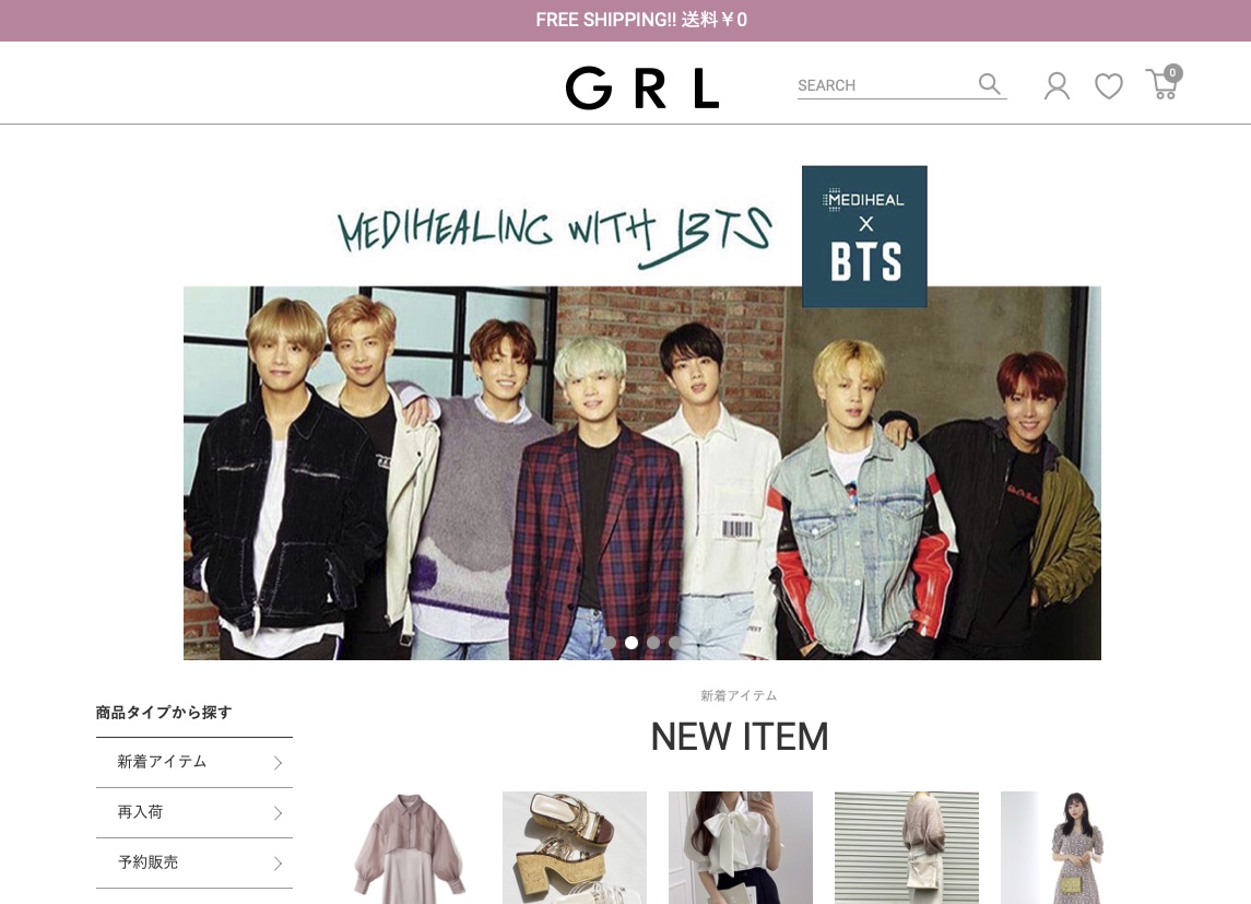 GRLの評価クチコミ・レビュー